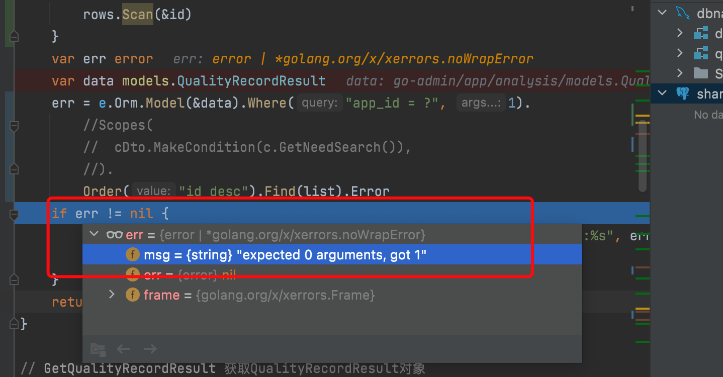 Do not support sql parameter? · Issue #13089 · apache/shardingsphere · GitHub