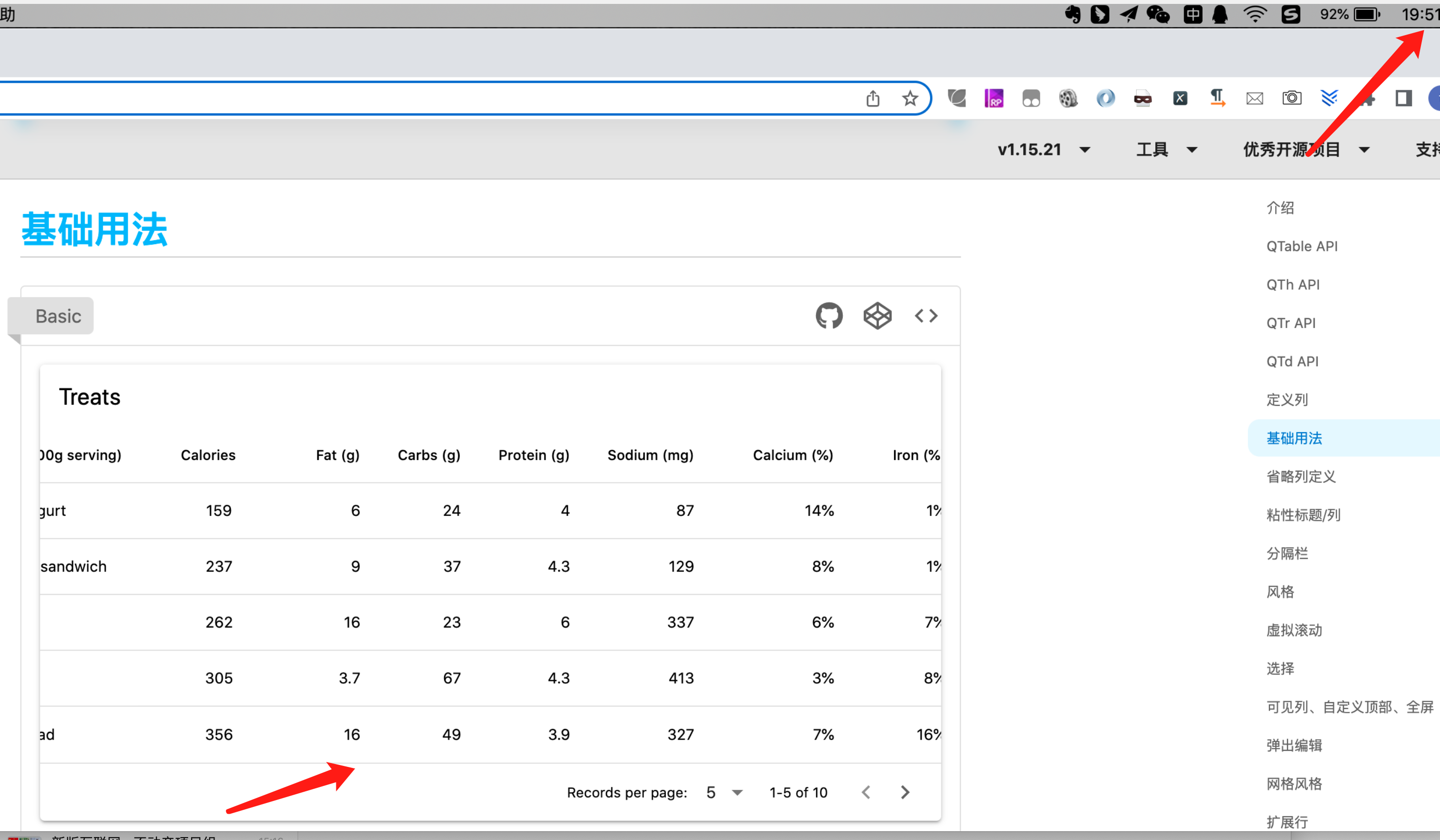 table scrollbar style different in different time · Issue #13214 · quasarframework/quasar · GitHub