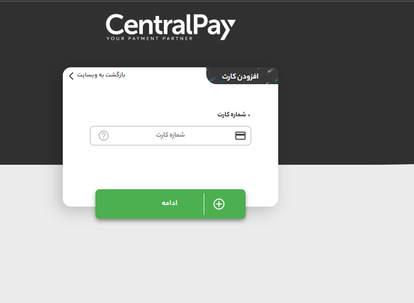پیشنهاد تمدید · Issue #524 · wizwizdev/wizwizxui-timebot · GitHub