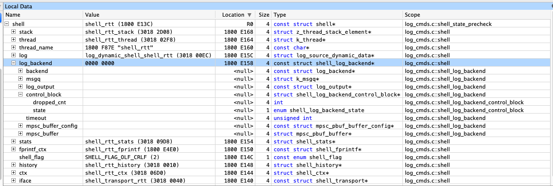 Shell `log` Commands Crash The System If `config Shell Log Backend` Is Not Defined · Issue
