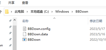 BBDown.config配置无效 · Issue #592 · nilaoda/BBDown · GitHub