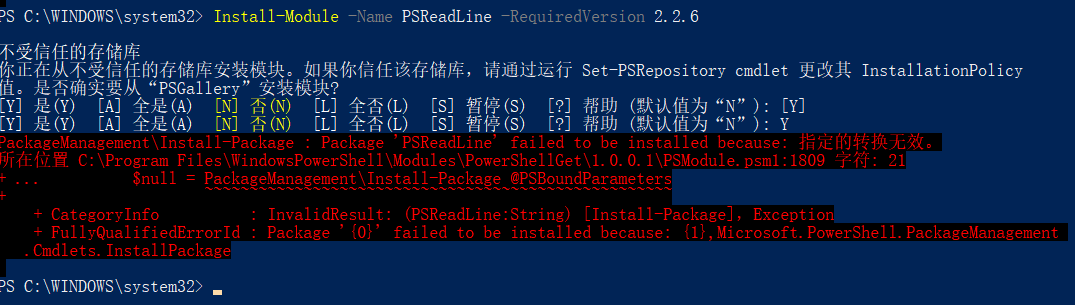 Fail to connect Anaconda with VSCode | 无法将anaconda与VSCode链接配置 · Issue #3706 · PowerShell ...