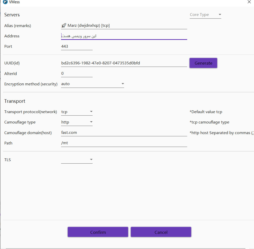 کار نکردن vless tcp header · Issue #277 · Gozargah/Marzban · GitHub