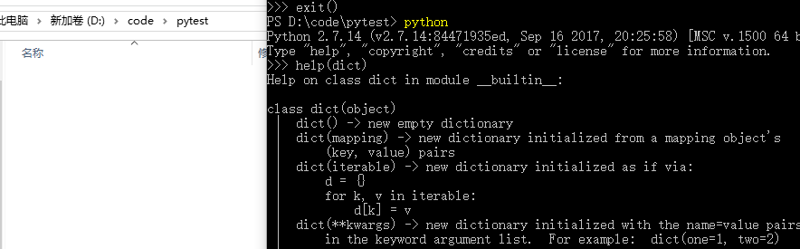 python function error · Issue #5082 · PowerShell/PowerShell · GitHub