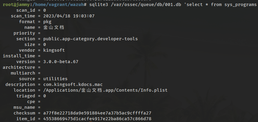 Evaluate the impact of non-UTF8 string in the data provider for all platforms · Issue #16713 ...