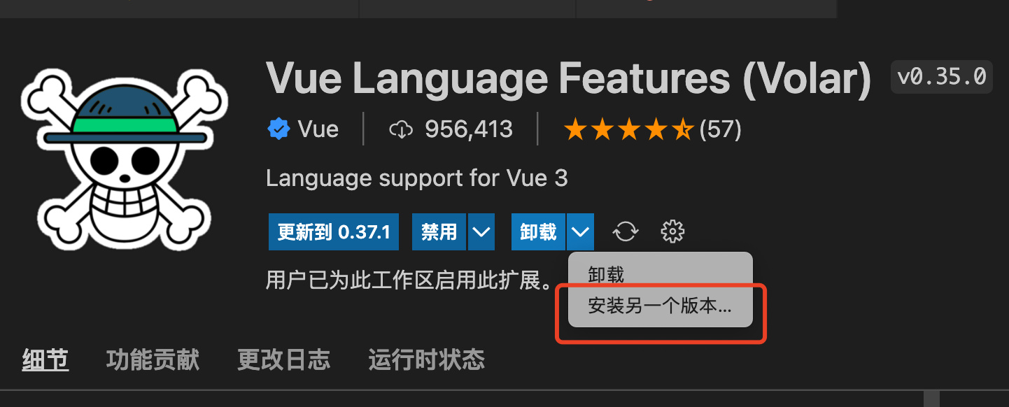 0 37 1更新后出现element Plus的template里的标签全部报这个错误 · Issue 1408 · Vuejs Language Tools · Github
