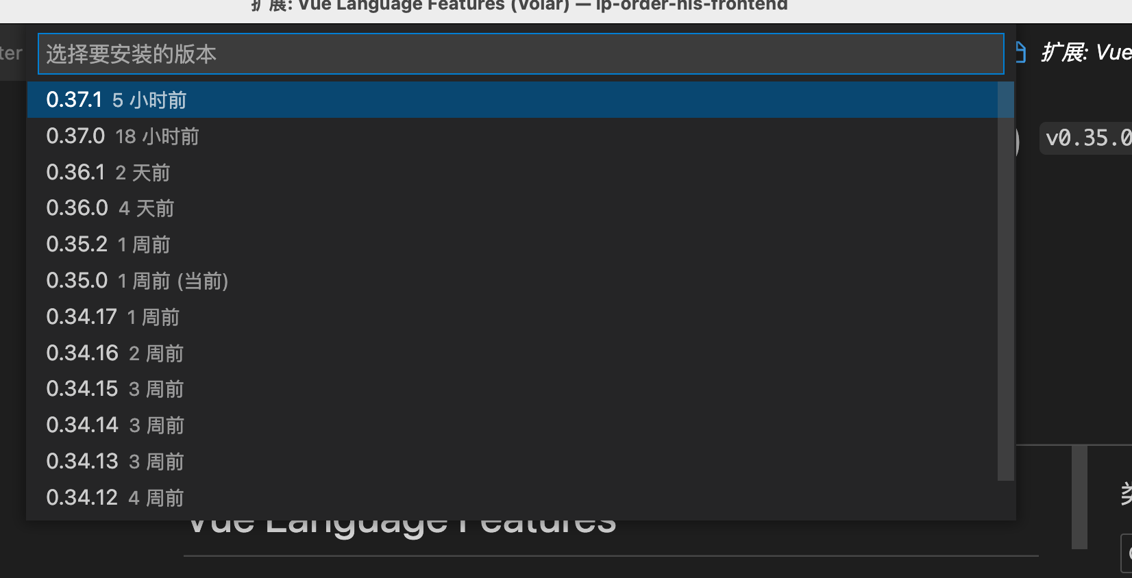 0 37 1更新后出现element Plus的template里的标签全部报这个错误 · Issue 1408 · Vuejs Language Tools · Github