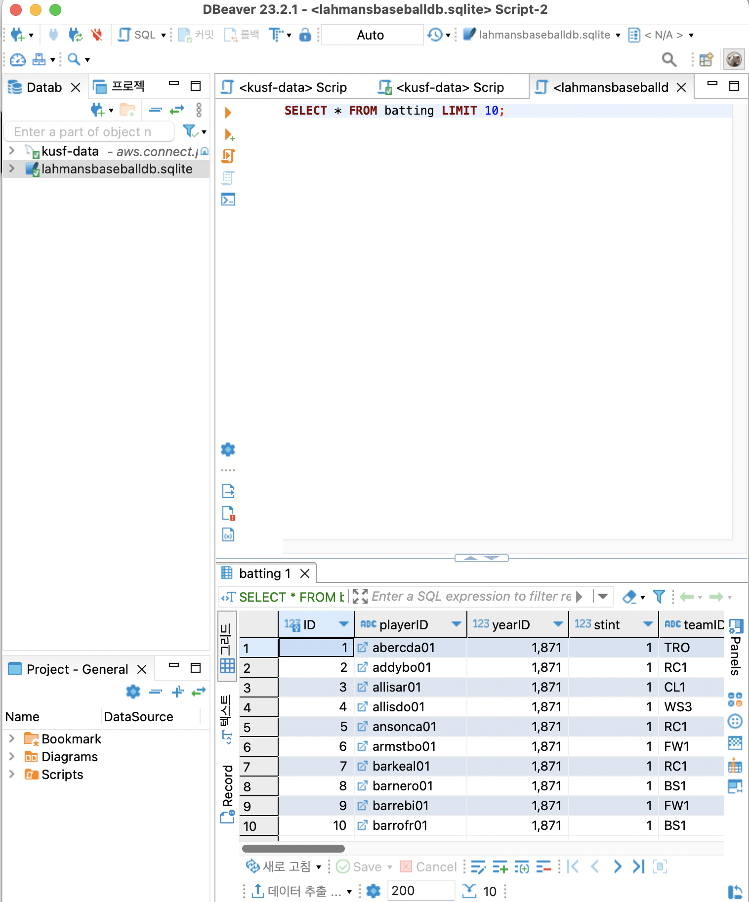 sqlite 연결 후 간단한 쿼리 실행 화면 캡쳐 제출 · Issue #27 · kyohoonsim/kusf-data-2023-2 · GitHub