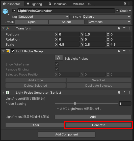 GitHub - tp-jp/light-probe-generator
