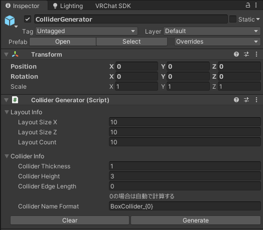 GitHub - tp-jp/collider-generator