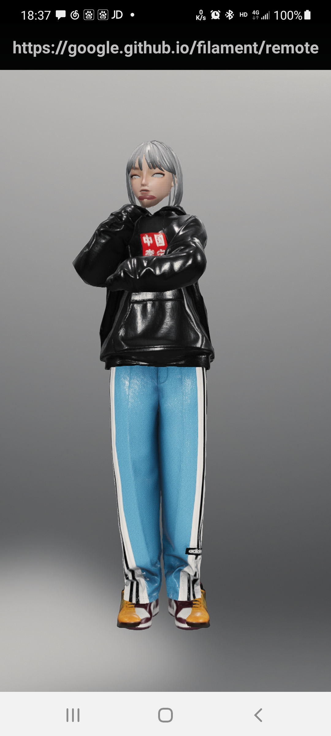 Consider allowing edits to glTF skin definitions · Issue #3075 · google/filament · GitHub