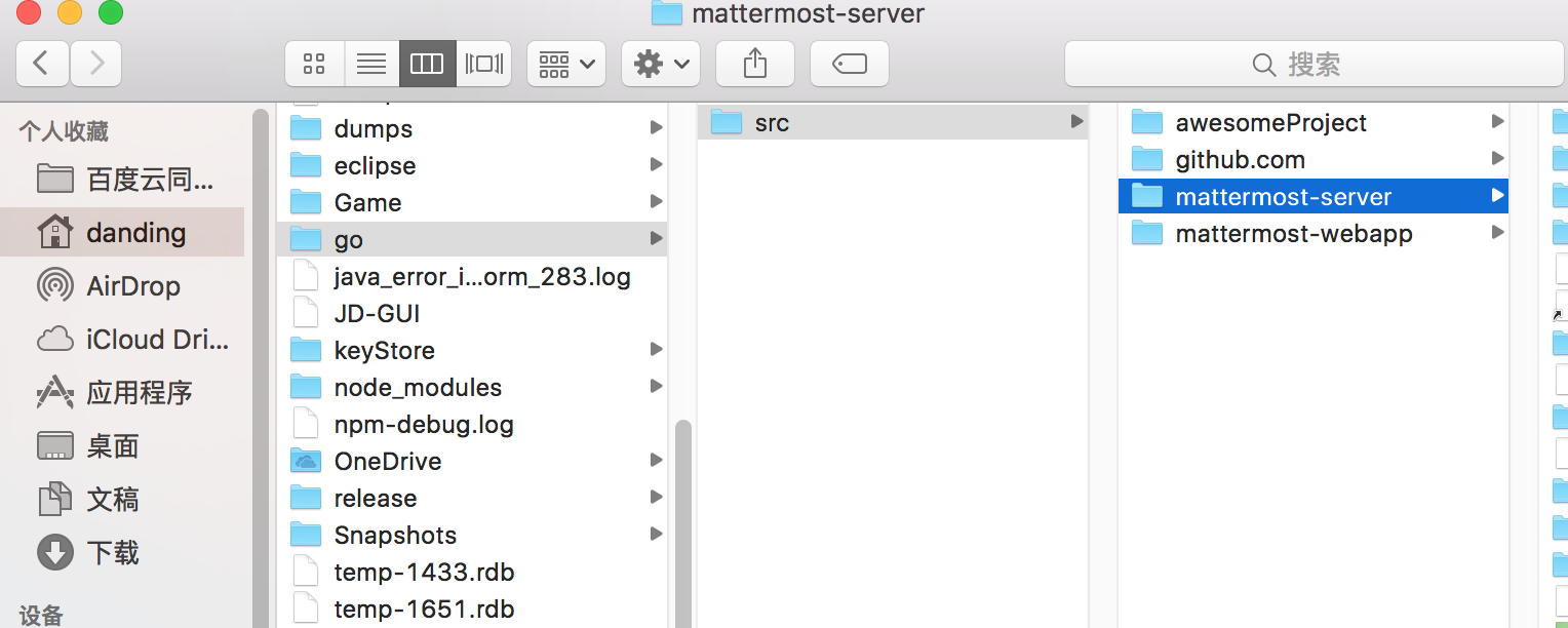 mysql, port is already allocated · Issue #8469 · mattermost/mattermost · GitHub