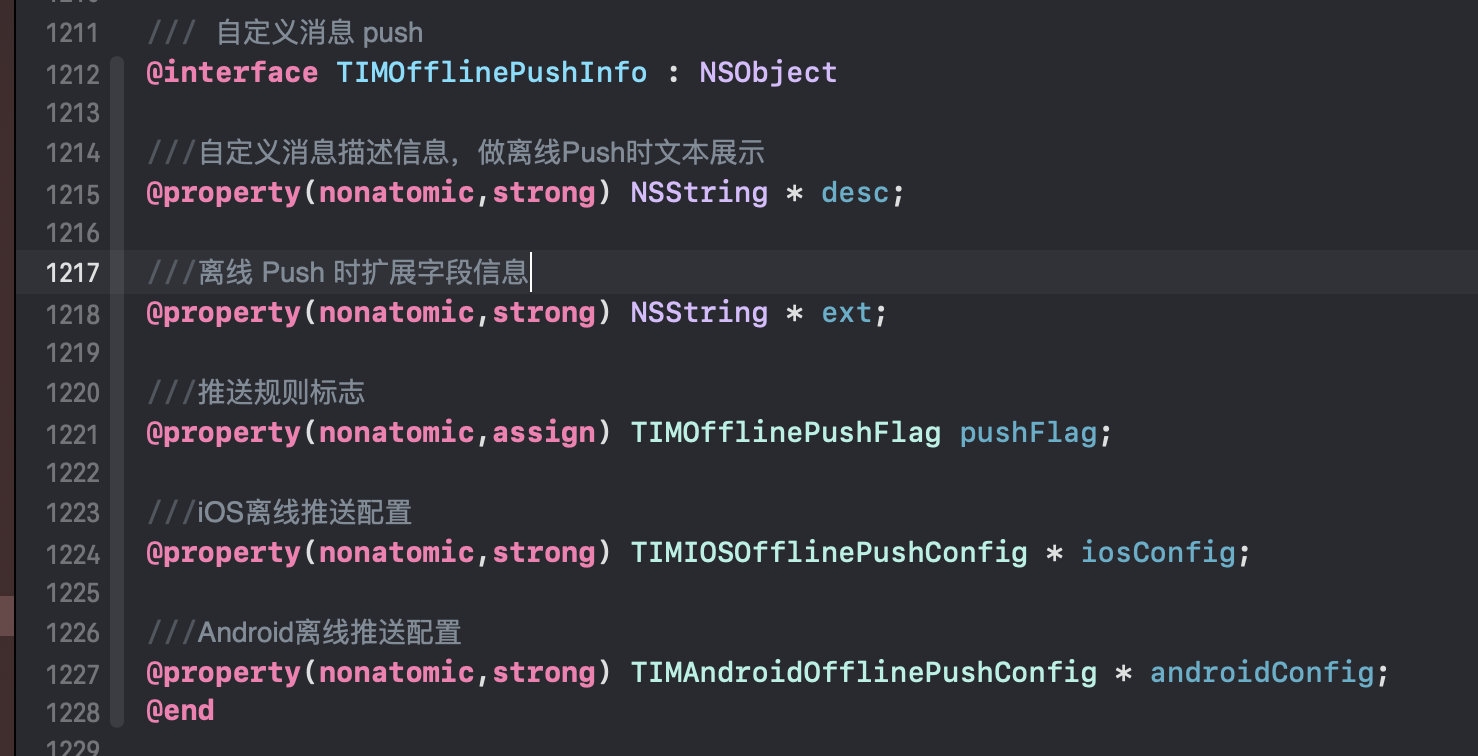 【iOS】-【4.6.58】：【消息推送不显示title只有内容】 · Issue #596 · TencentCloud/TIMSDK · GitHub