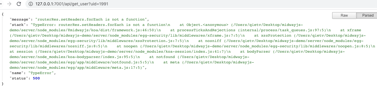 SetHeader装饰器报错 · Issue #690 · midwayjs/midway · GitHub