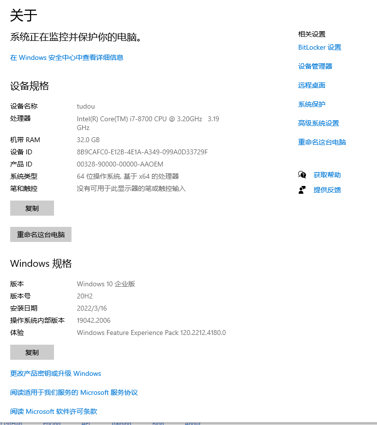 消息翻译失败 · Issue 2834 · Unigramdev Unigram · Github