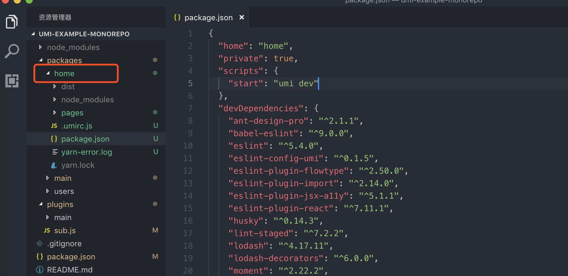 配置入口entry · Issue #571 · umijs/umi · GitHub