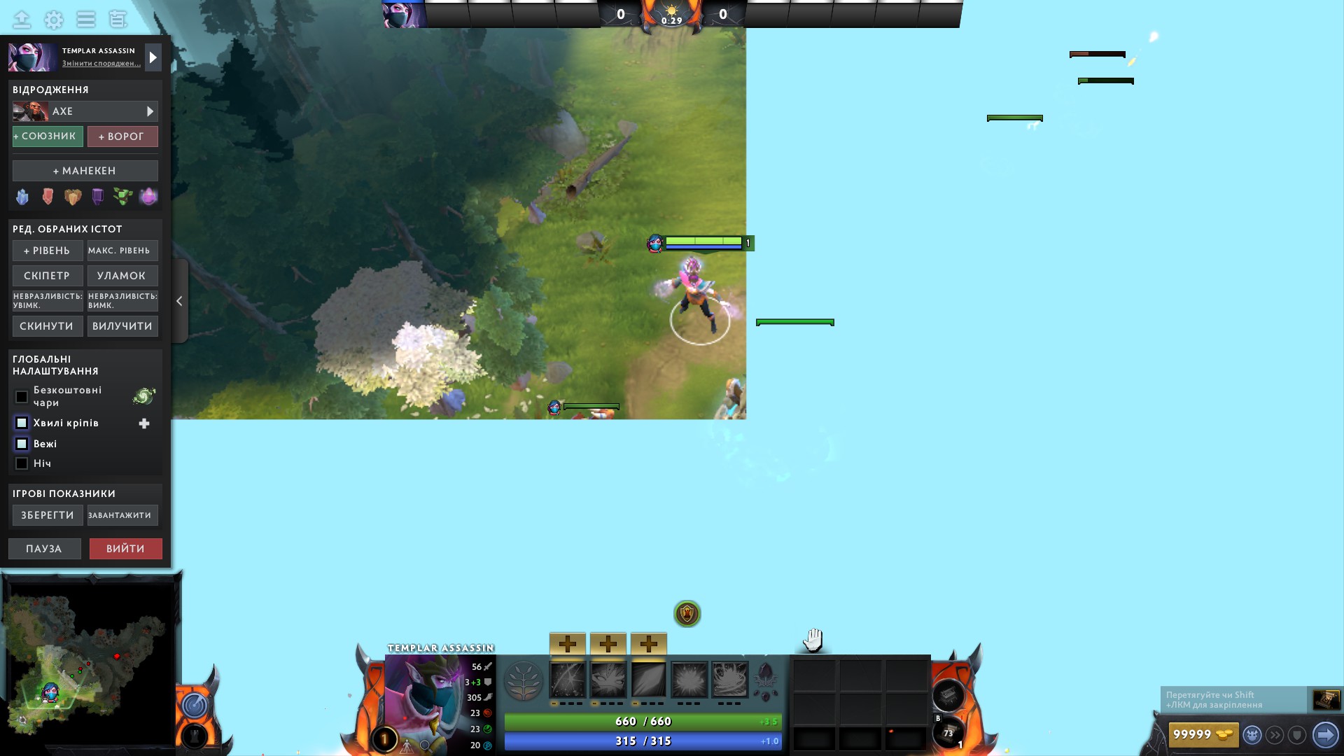 A Visual Bug · Issue 7883 · Valvesoftwaredota2 Gameplay · Github 