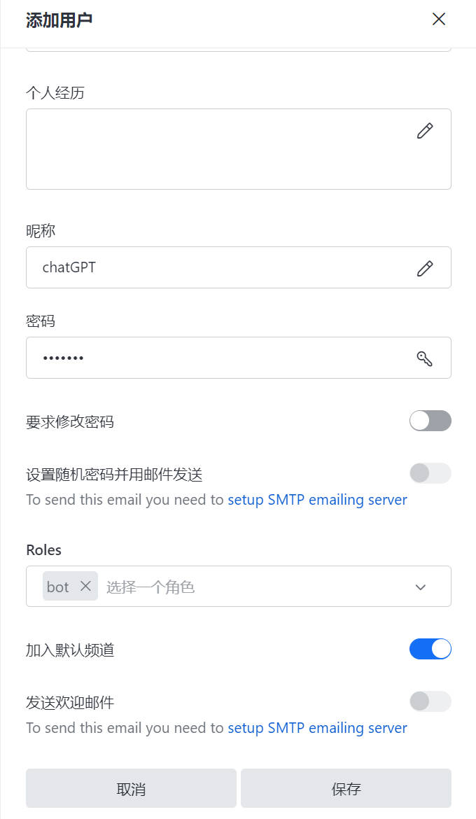 GitHub - bytetape/rocketchat-chatGPT