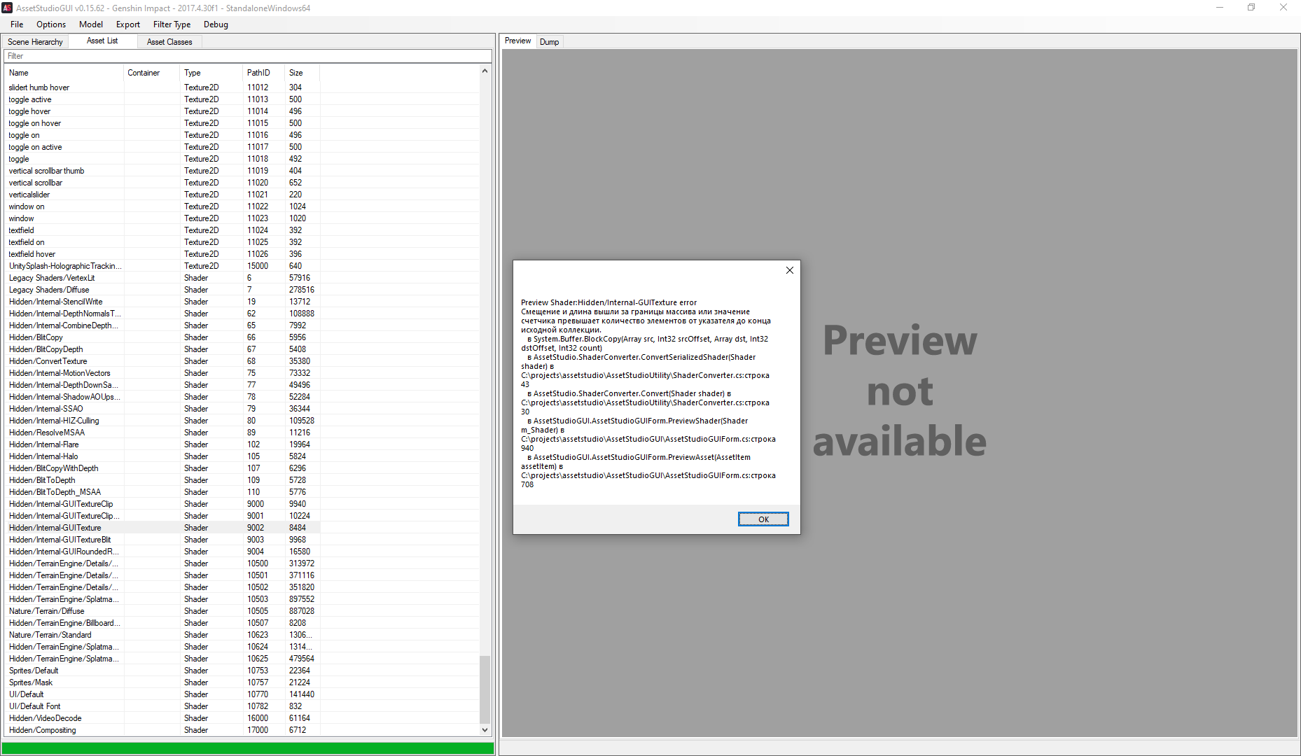 Error in GenshinImpact · Issue #776 · Perfare/AssetStudio · GitHub
