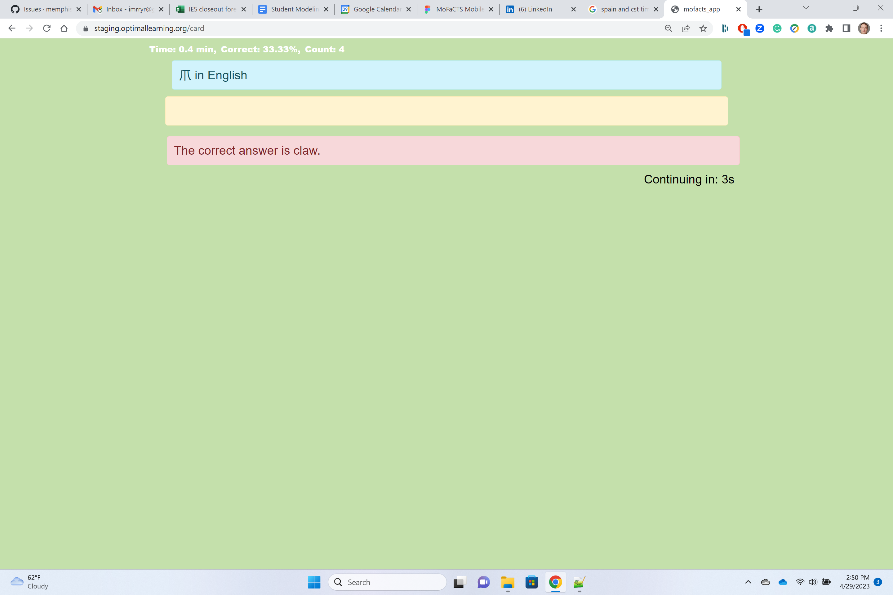 Percent correct 2 · Issue #1130 · memphis-iis/mofacts · GitHub