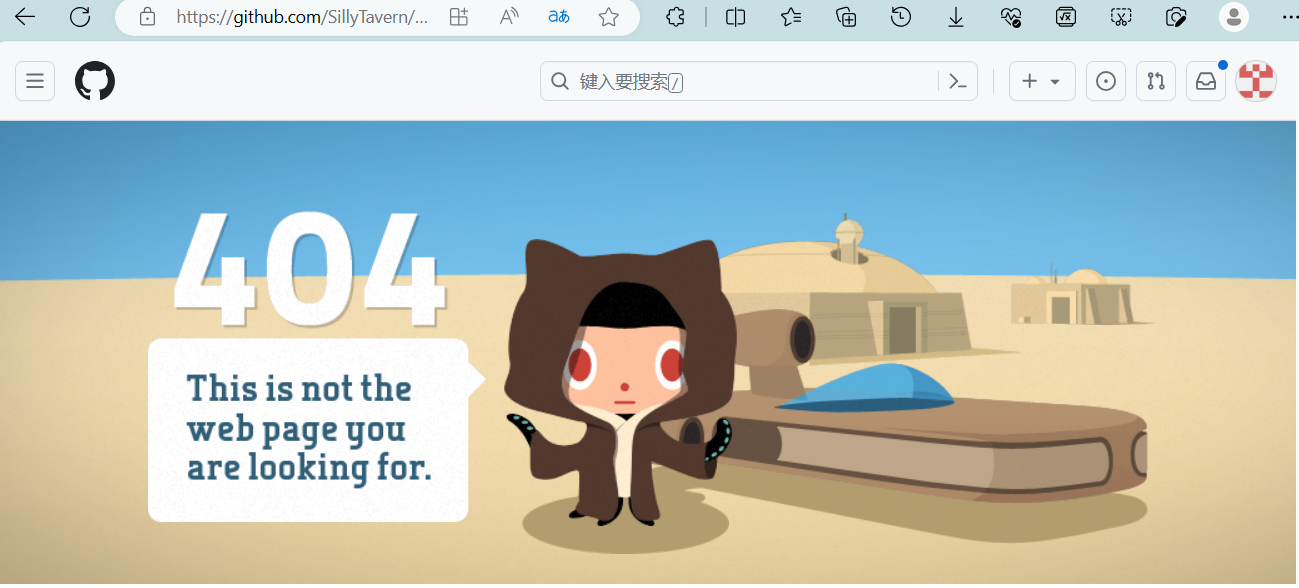 Bug · Issue 1139 · Sillytavernsillytavern · Github 