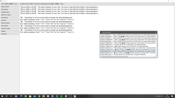 Help! Tsujidou-san no Jun'ai Road "error" · Issue #1170 · Artikash/Textractor · GitHub