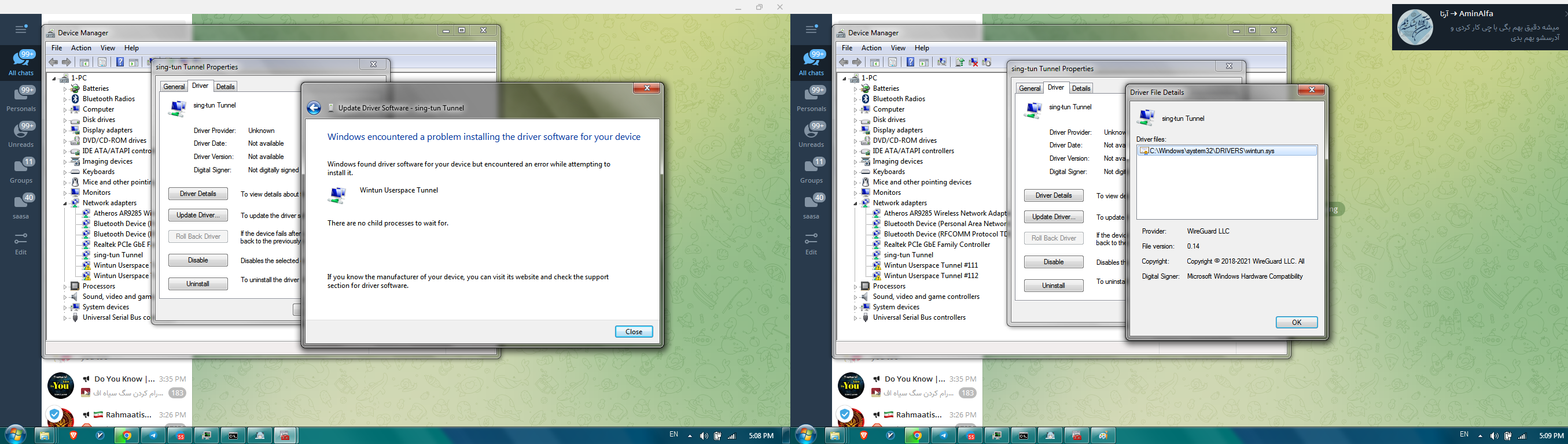 vpn mode won't work after changing windows! · Issue #504 · MatsuriDayo/nekoray · GitHub