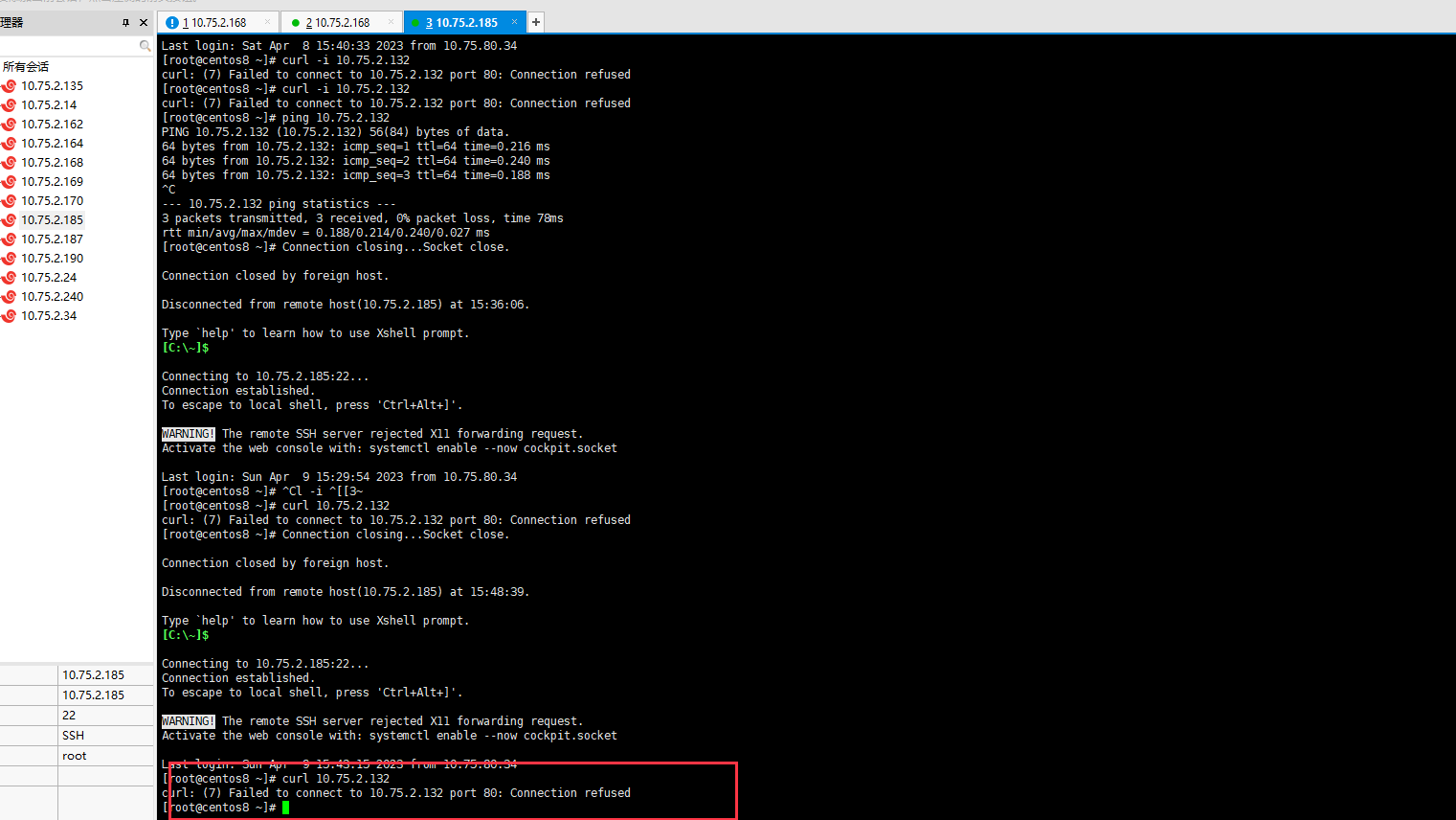 dperf服务端启动之后未监听80端口 · Issue #293 · baidu/dperf · GitHub