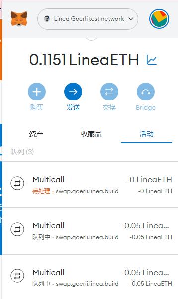 Linea Testnet My Transaction Not Transaction Hash · Issue 7386 · Blockscoutblockscout · Github 