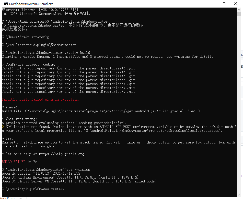 gradlew build 报错 · Issue #687 · Tencent/Shadow · GitHub