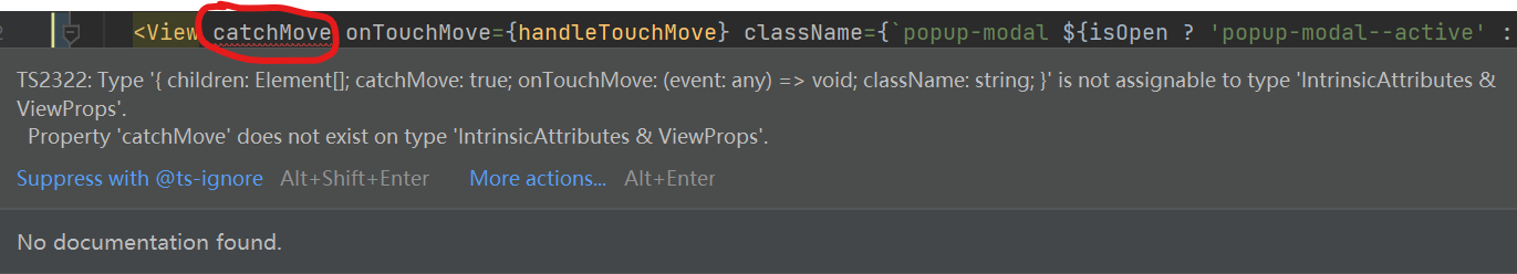 Catchmove Ts 报错 · Issue 12867 · Nervjstaro · Github 