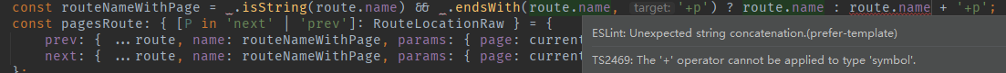 Why type `RouteMeta` and `RouteRecordName` allows `symbol`? · Issue #1185 · vuejs/router · GitHub