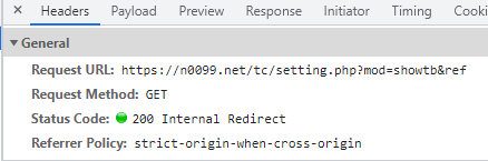当使用浏览器扩展CleanURLs时无法刷新贴吧列表 · Issue #179 · MoeNetwork/Tieba-Cloud-Sign · GitHub