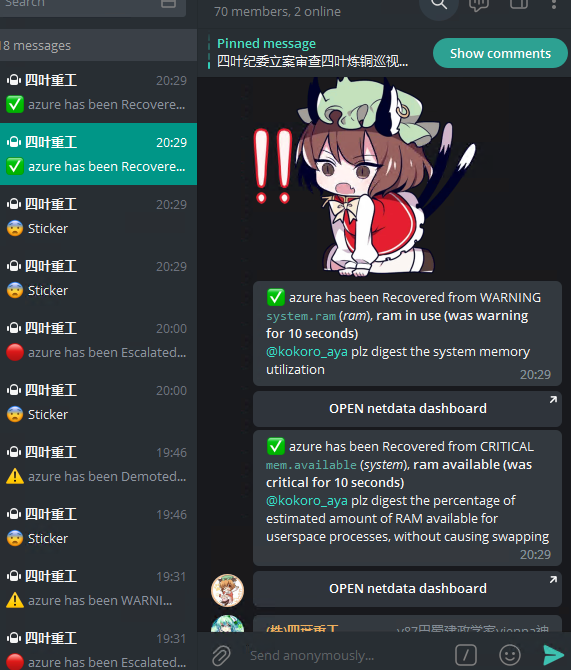 not receiving alert notifications for CLEARED alarms · Issue #8653 · netdata/netdata · GitHub