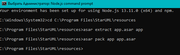 Get full version of StarUML · GitHub