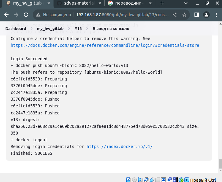 GitHub - sailent9/DevOps.-CI-CD-
