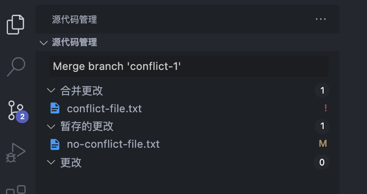 vscode-git extension can't put MERGE_MSG to SCMInput · Issue #9778 · eclipse-theia/theia · GitHub