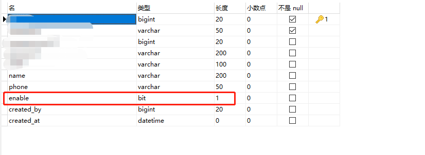 mysql bit 类型转换 struct bool 失败 · Issue #4965 · beego/beego · GitHub