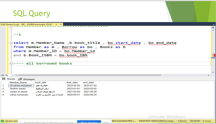 GitHub - AhmadSerry/Library-Database-: 1- reading requirement scenarios 2- trying to create ERD ...