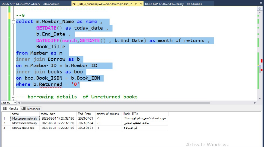 GitHub - AhmadSerry/Library-Database-: 1- reading requirement scenarios 2- trying to create ERD ...