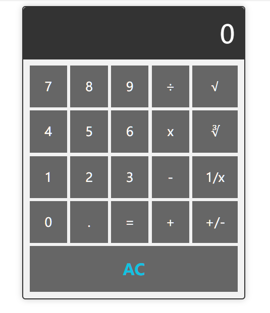 GitHub - dori0512/webCalculator