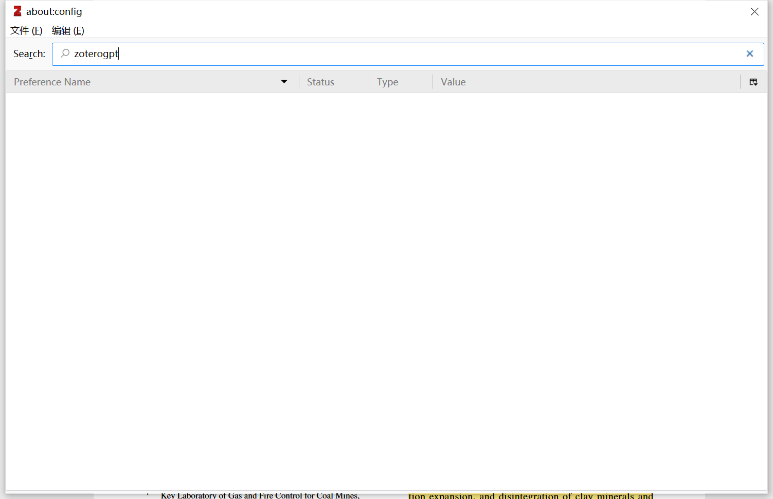 插件已经下载，如何操作才能在zotero中使用呢? · Issue #126 · MuiseDestiny/zotero-reference · GitHub