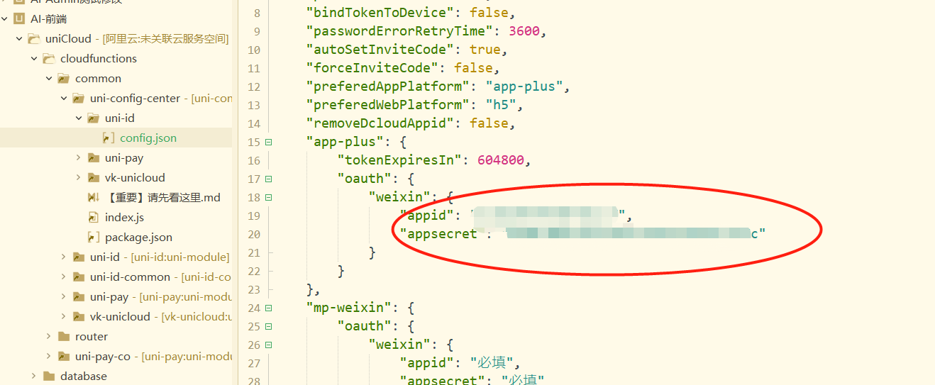 GitHub - abag8868/openai-wechat-mini-program: 独家chatgpt3.5秒速回复保姆级小程序搭建教程