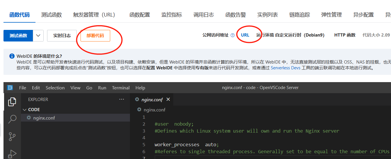 GitHub - abag8868/openai-wechat-mini-program: 独家chatgpt3.5秒速回复保姆级小程序搭建教程