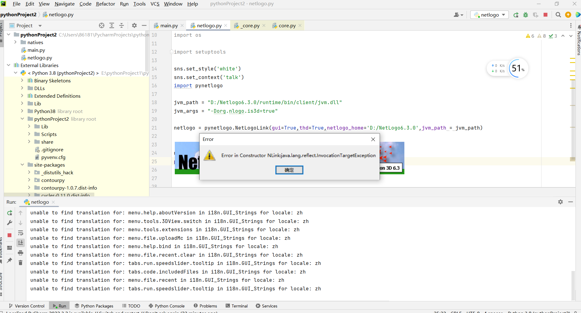 Load 3D models by pyNetlogo · Issue #71 · quaquel/pyNetLogo · GitHub