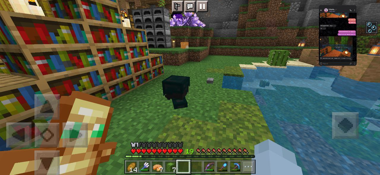 Rendering issues using GSit poses · Issue #3912 · GeyserMC/Geyser · GitHub