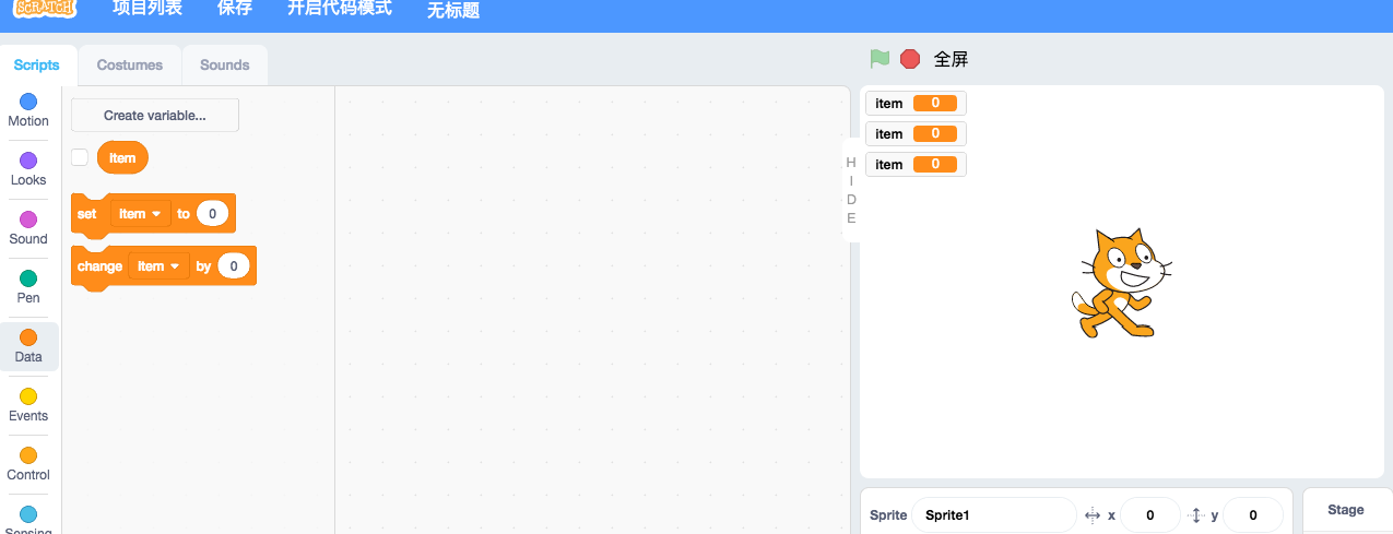 Duplicate variable monitors are created when switching to/from the Data category · Issue #658 ...