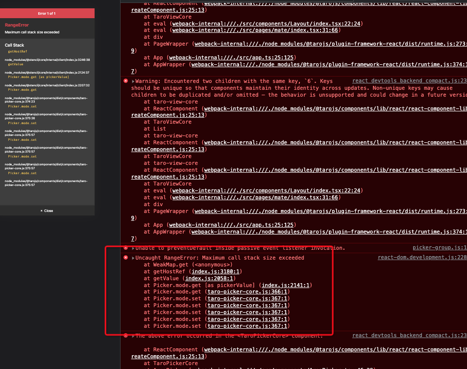使用picker组件更新value报错“uncaught Rangeerror Maximum Call Stack Size Exceeded ” · Issue 13753 8878