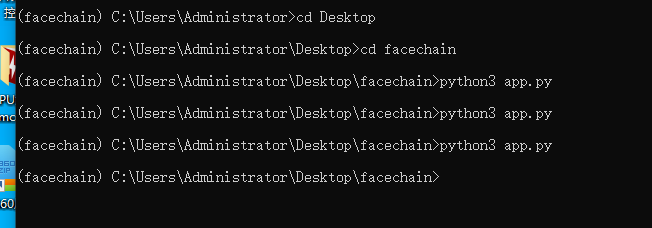 app.py执行没有反应 · Issue #37 · modelscope/facechain · GitHub